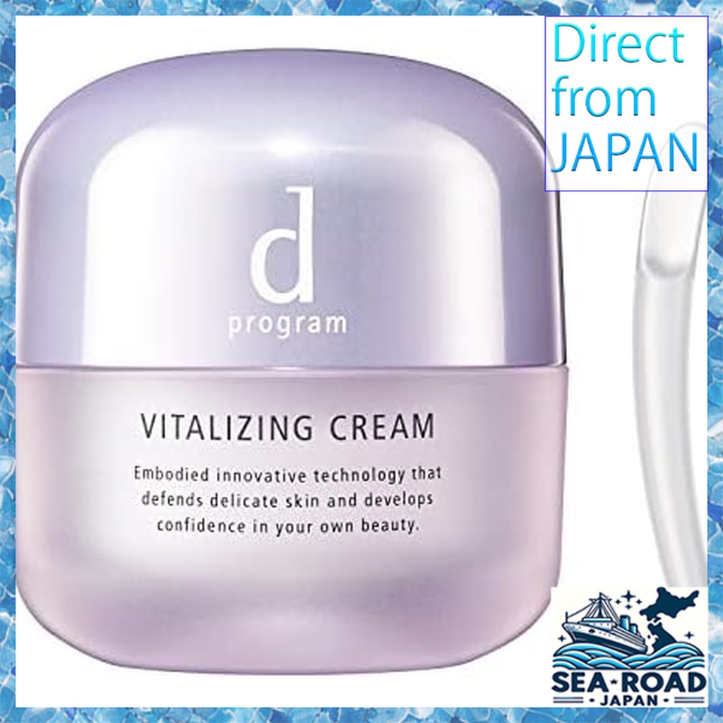 d Program [Quasi-drug] Vitalizing Cream Unscented 45g | Shopee Philippines