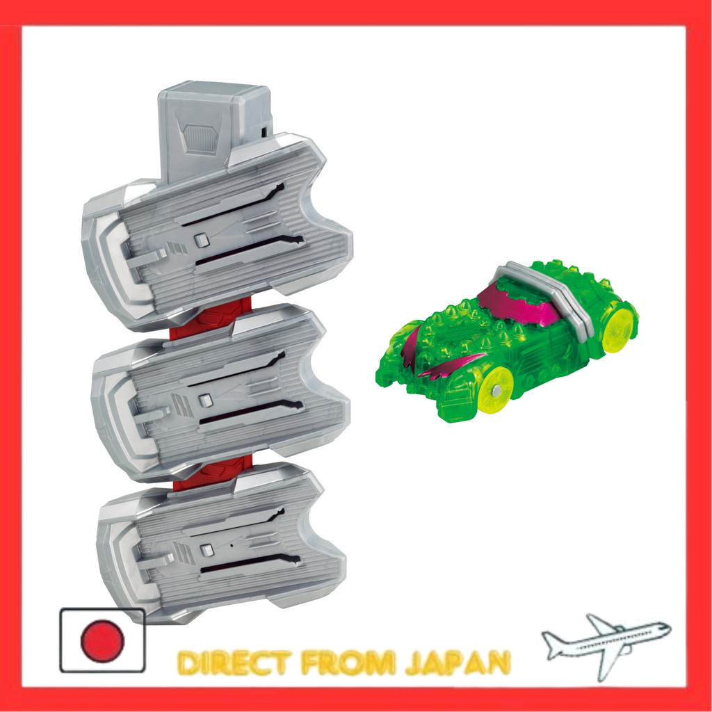 Kamen Rider Drive DX Shift Car Holder | Shopee Philippines