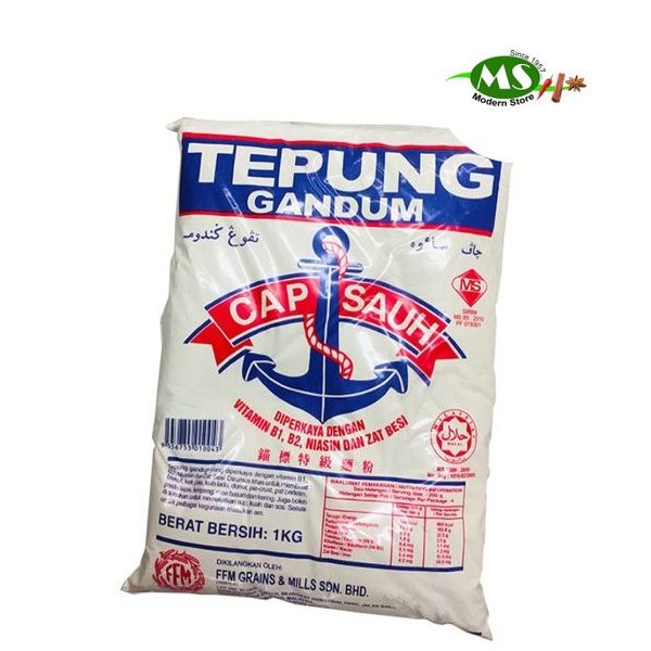 Tepung Gandum Cap Sauh Wheat Flour 1kg | Shopee Philippines