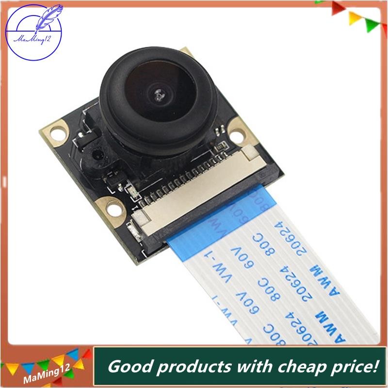 [MaMing] For Raspberry Pi 4B 3B+ Day Vision Camera Module 5MP 1080P ...