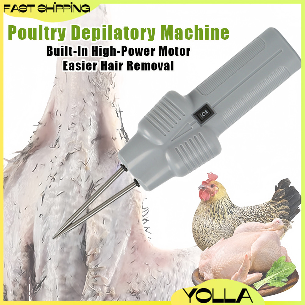 Fully Automatic Chicken Duck Feather Remover Machine Handheld Hair ...