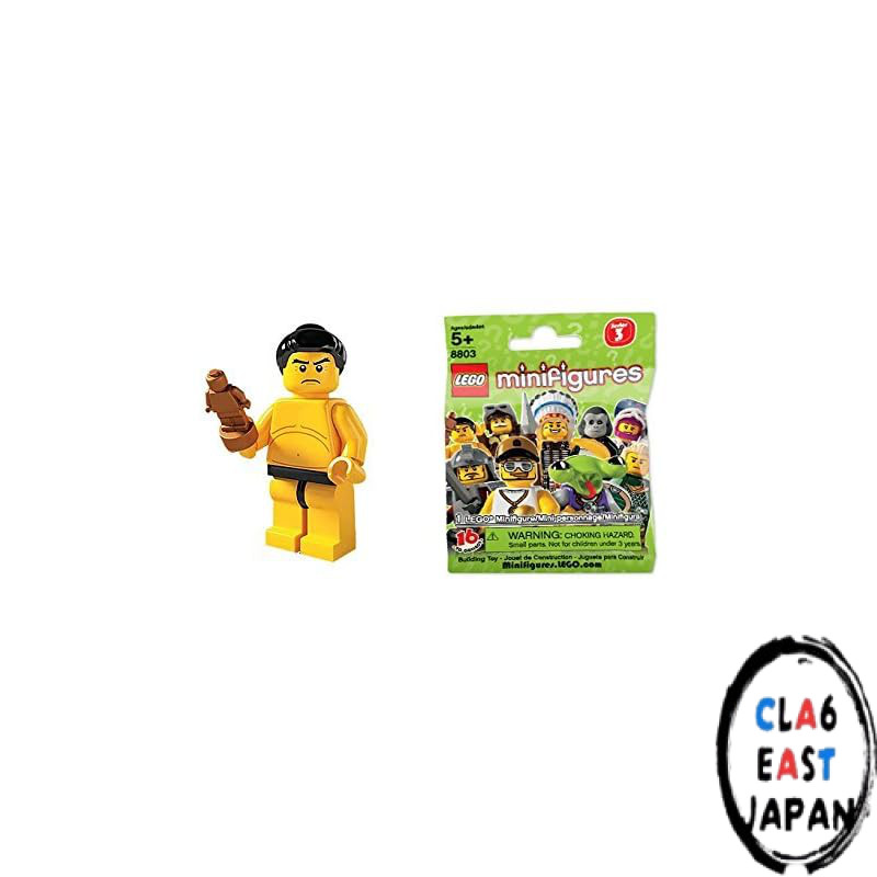 LEGO Mini Figure Series 3 Sumo Wrestler (Minifigure Series 3) 8803-07 ...