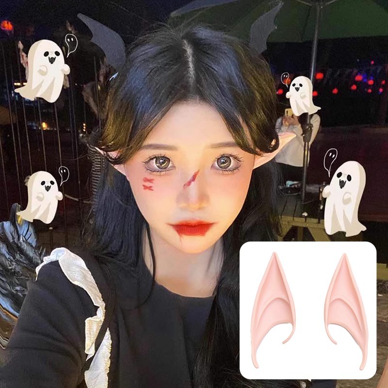 2pcs New Latex Elf Ears Cosplay Fairy Elf Latex Prosthetic Ear Spock ...