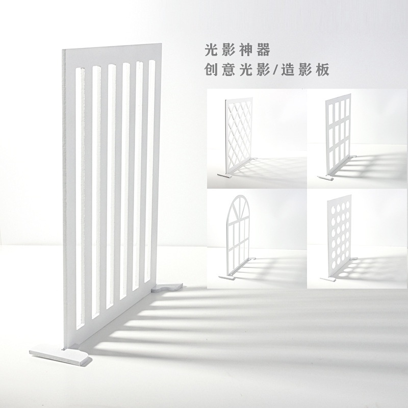 Photography Light Shadow Shadow Board Lattice Projection Imitation ...