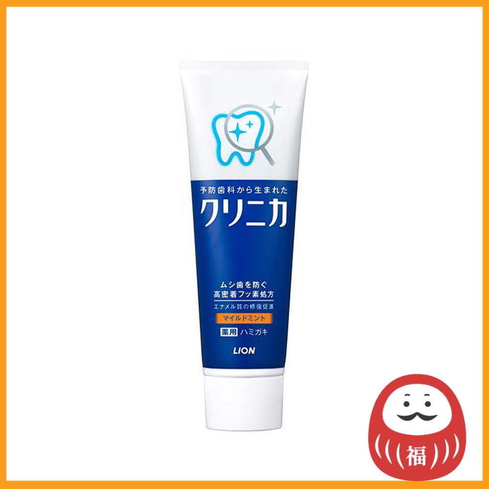 Lion Clinica Toothpaste Mild Mint 130g | Shopee Philippines