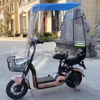 Electric Bicycle Windshield Awning Motorcycle Electric Bicycle Canopy ...