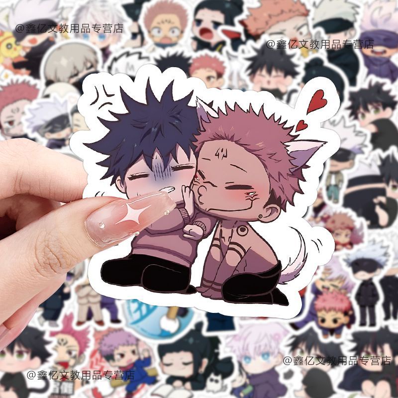 122 Sheets Of Jujutsu Kaisen Anime Stickers Q Version Itadori Yuji