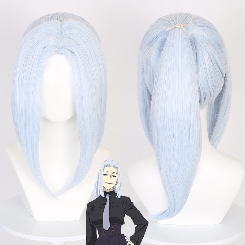 Misscoo Mei Mei Cosplay Wig Anime Jujutsu Kaisen Long BlueHeat ...