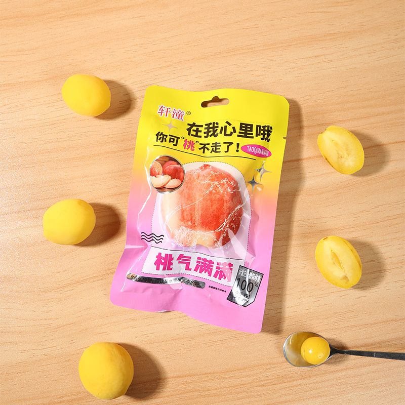 Lock Throat Peach 100% Fresh Fruit Childhood Classic Nostalgia Snack ...