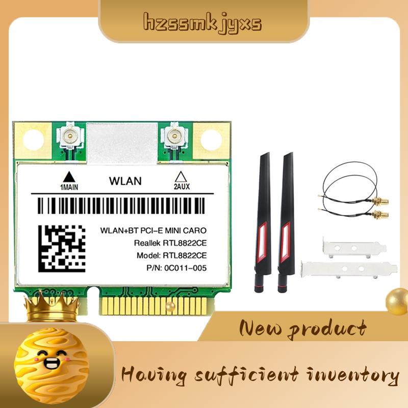 hzssmkjyxs RTL8822CE WiFi Card +Antenna Kit 1200Mbps 2.4G+5Ghz 802.11AC ...