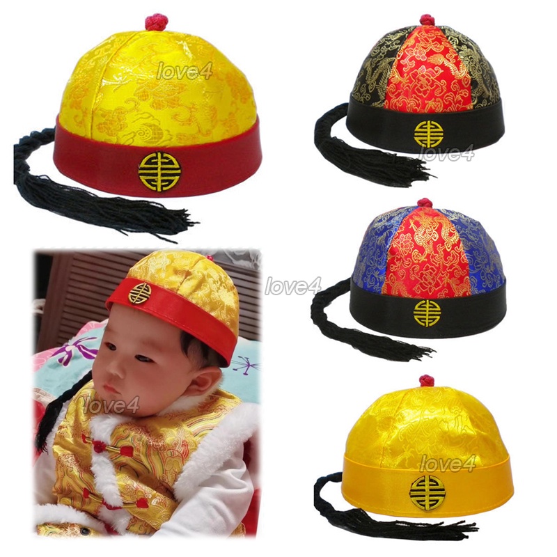 Baby Traditional United Nations Chinese Korean Emperor Costume Ponytail ...