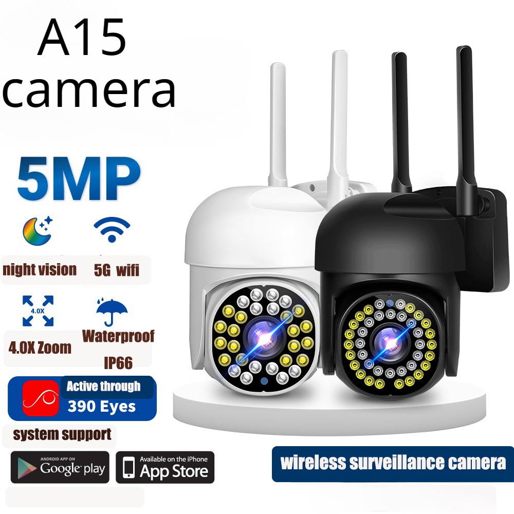 5MP CCTV IP Camera WiFi Outdoor Night Vision Wireless PTZ Security ...