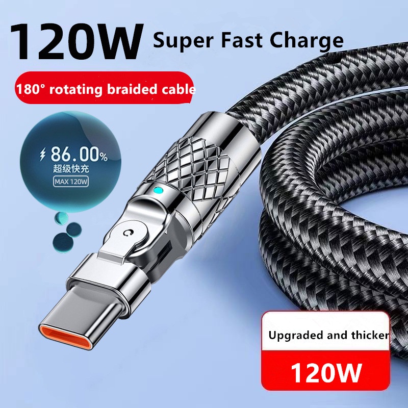 120W Rotation Fast Charging Cable 6A Super Fast Charging Wire With ...