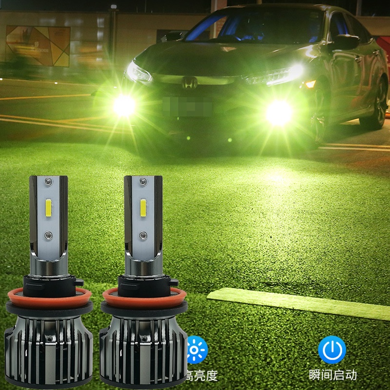 Super Bright Car Green Lemon LED Fog Light H11 H7 880 9005 H1 Lemon ...