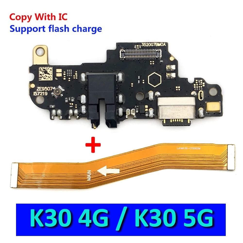New For Xiaomi Redmi K30 4G 5G USB Charger Charging Dock Port Connector Flex Cable With Main ...