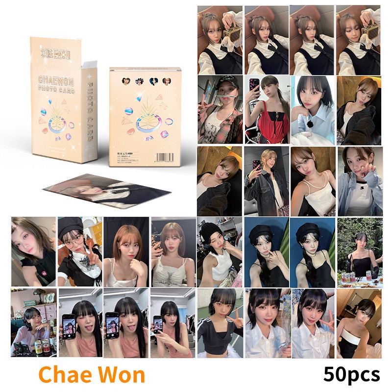 50-55pcs LE SSERAFIM Laser HOLOGRAPHIC LOMO Cards Sakura CHAEWON YUNJIN KAZUHA EUNCHAE Solo ...