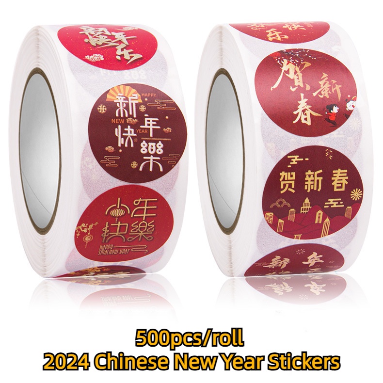 500pcs/roll 2024 Chinese New Year Stickers CNY Stickers Labels for ...