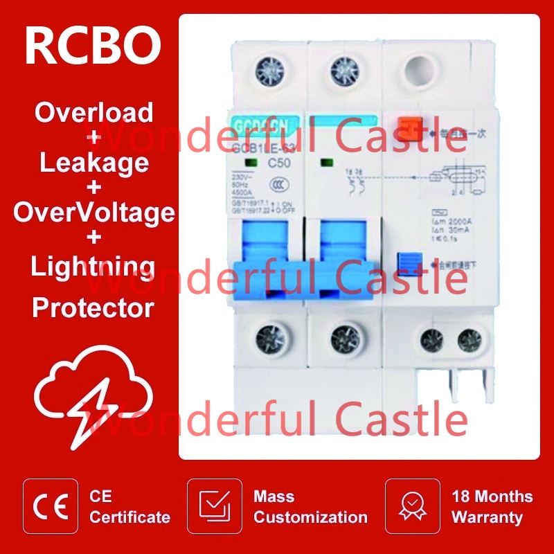 RCBO with SPD Lightning protection Residual current circuit breaker ...