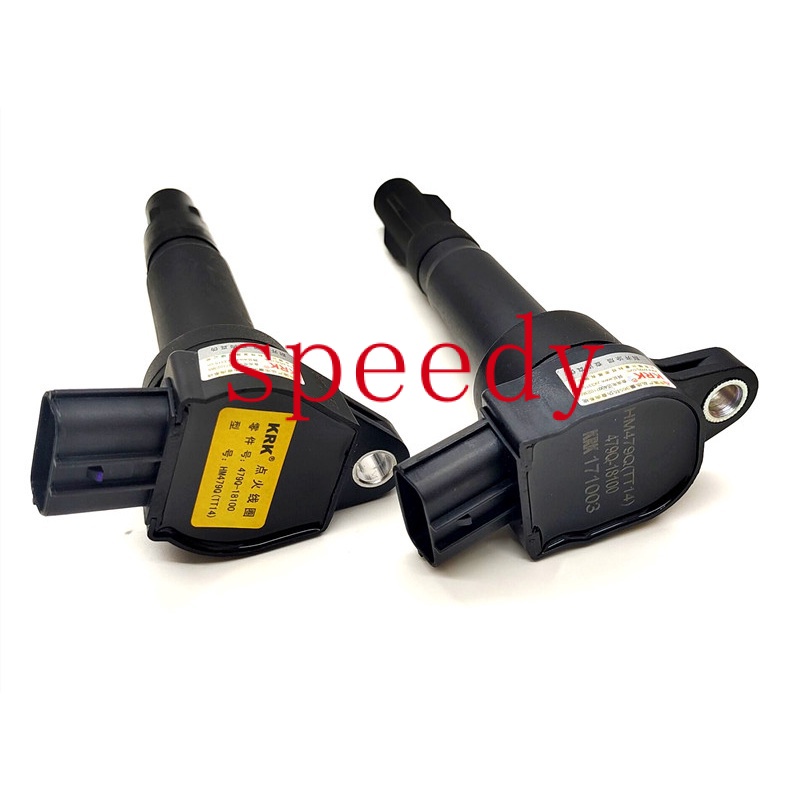 Dedicated to Haima 3 S5s7 Family Haifuxing Pulima Joy Knight 479q ...