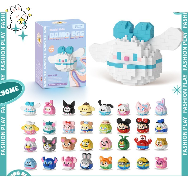 [50 Model] DIY Nano Blocks Building Blocks Sanrio Kuromi Melody Purin ...