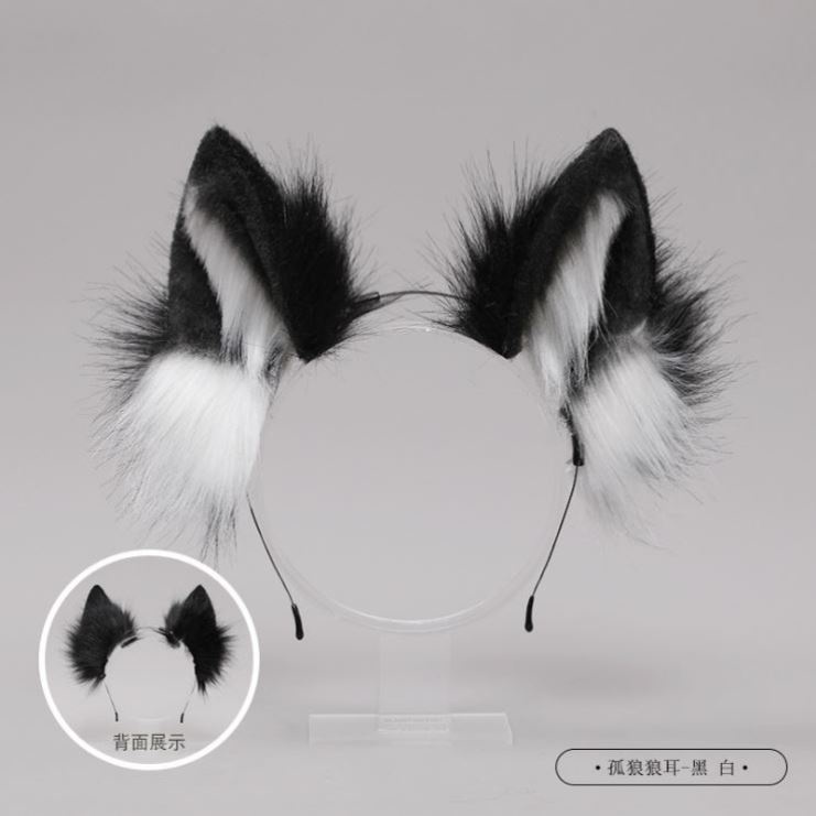 V1/wolf Ear Headdress Cat Ear cosplay Wolf Tail Wolf Series Men Women ...