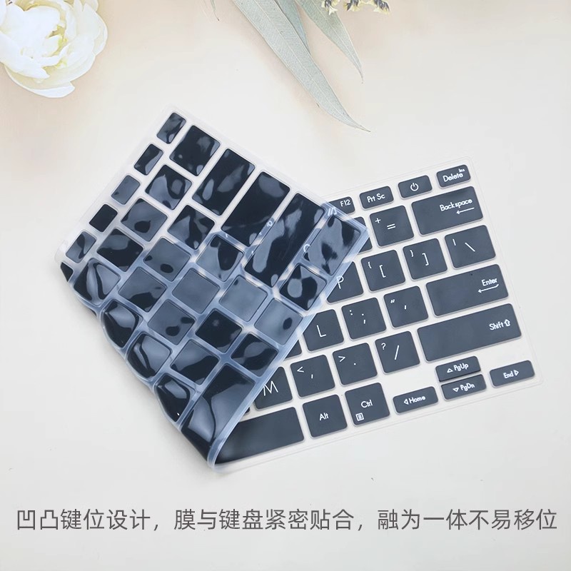 Laptop Keyboard Cover Skin Protector For ASUS Zenbook Flip 14
