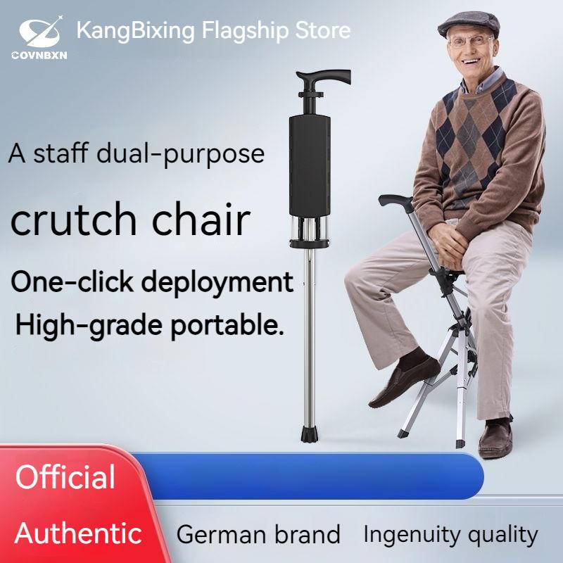 Cane chair for elderly Crutch Chair Multifunctional Folding Portable ...