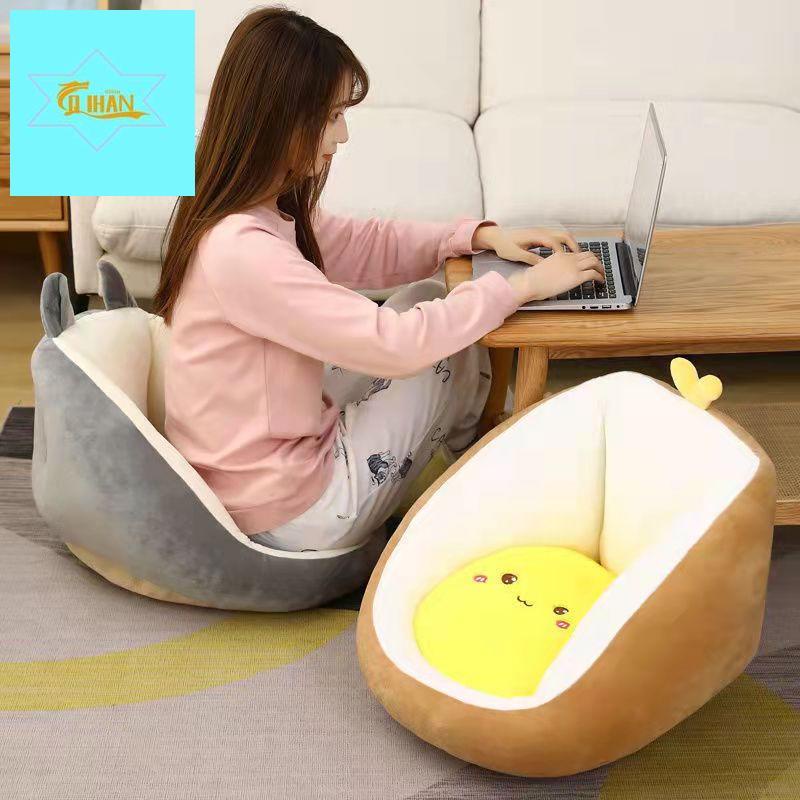 QIHAN Tatami cushion Japanese-style home living room bedroom bay window ...
