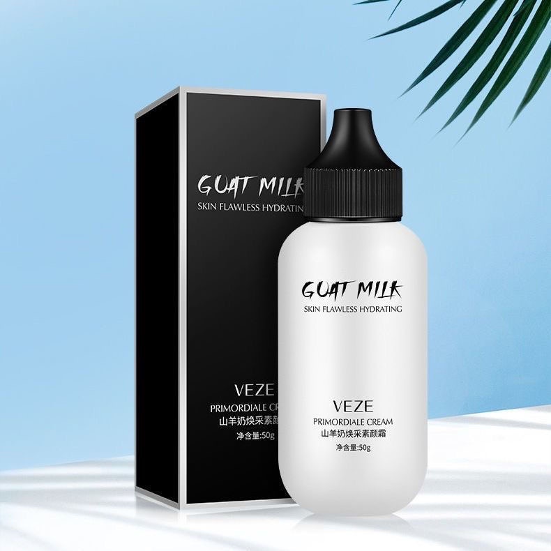 VEZE Goat's Milk Plain Face Cream Brightening Skin Tone Refreshing Non ...