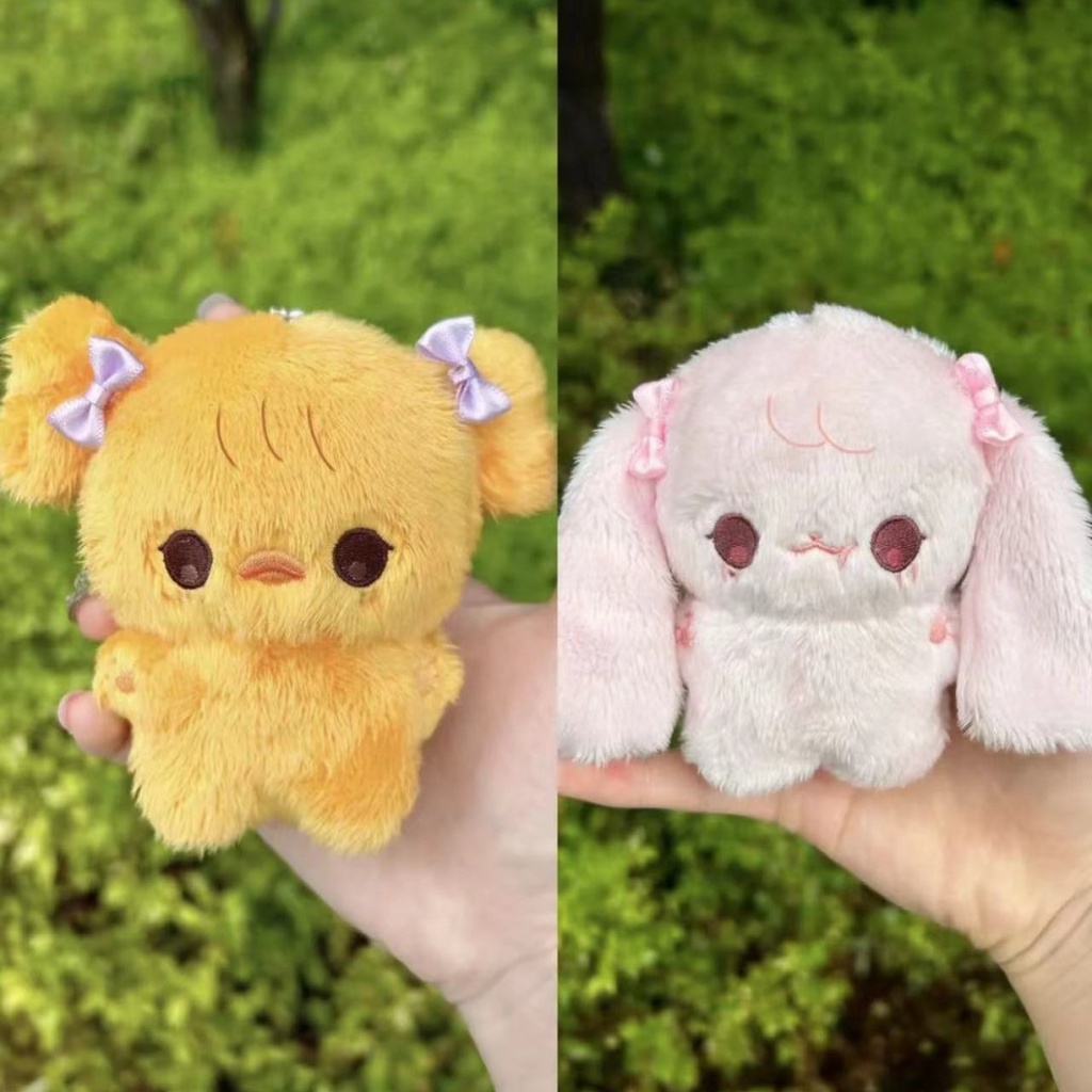 Kpop Idol IVE 10cm Plush Doll Wonyoung Pink Big Eared Rabbit Rei Yellow ...