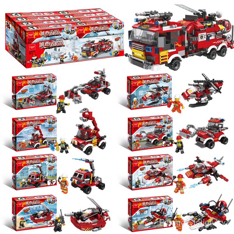 Hot Sale Compatible with Lego Assembling Building Blocks 8-in-1 Fire ...