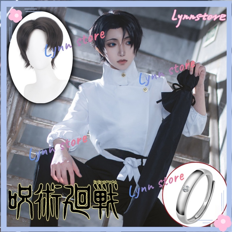 Okkotsu Yuta Cosplay Costume Jujutsu Kaisen Cosplay Costume Anime ...