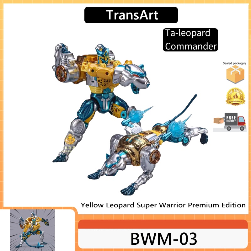 Transart BWM-03 Transformation Toy Robot BWM-03 Metal Transformation ...