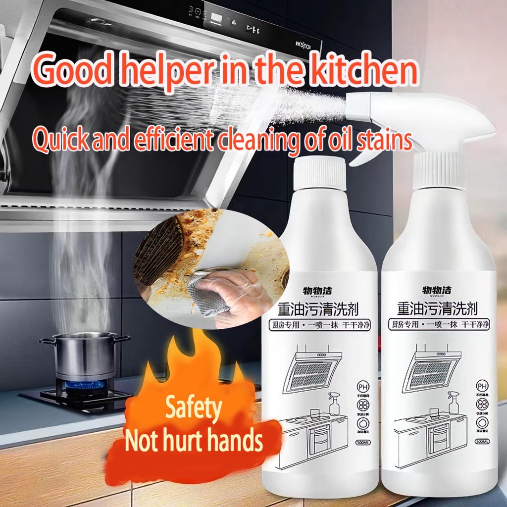 Kitchen grease cleaner spray Tiles Cleaner Stain Remover Non-toxic ...