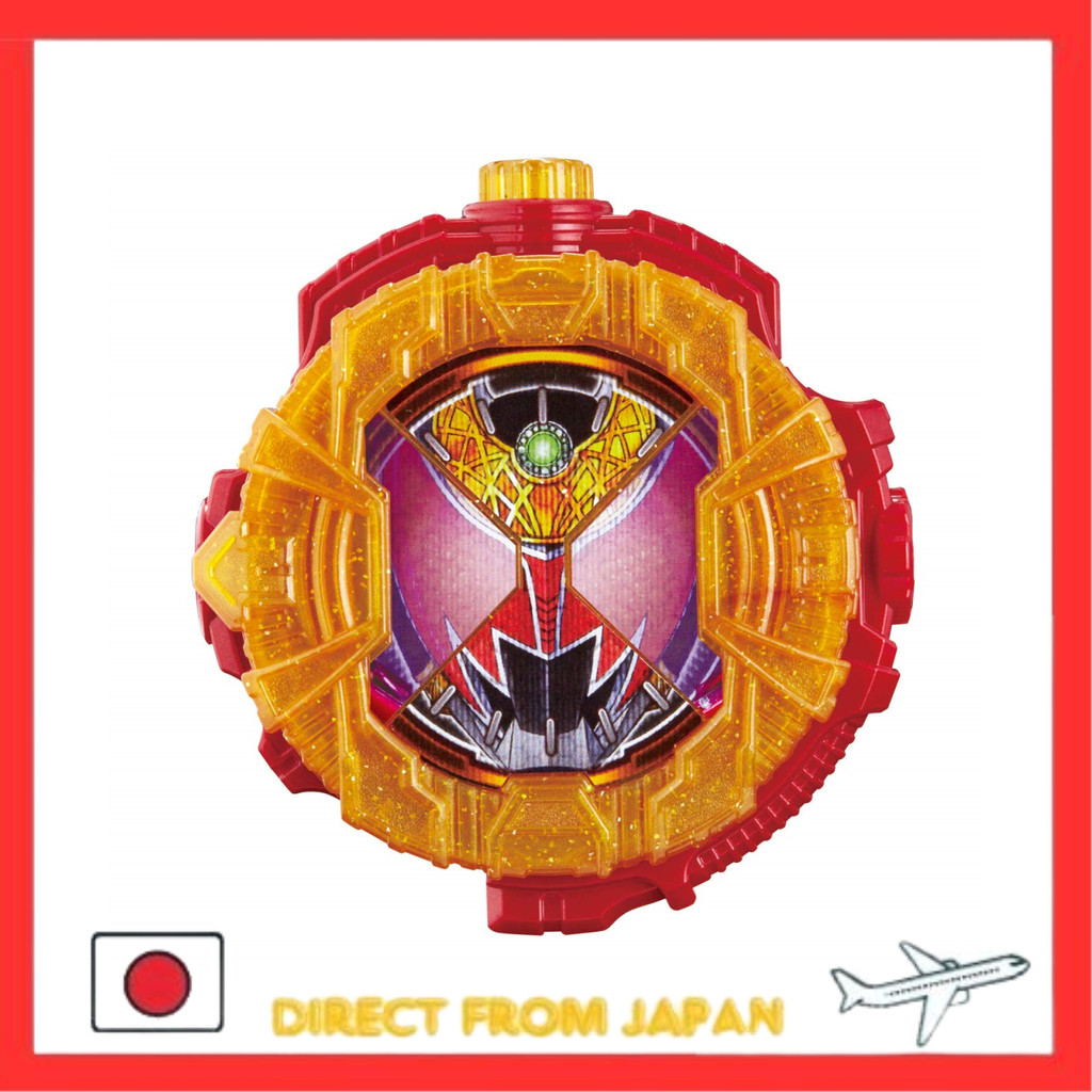 Kamen Rider Zi-O DX Kiba Emperor Form Ride Watch | Shopee Philippines