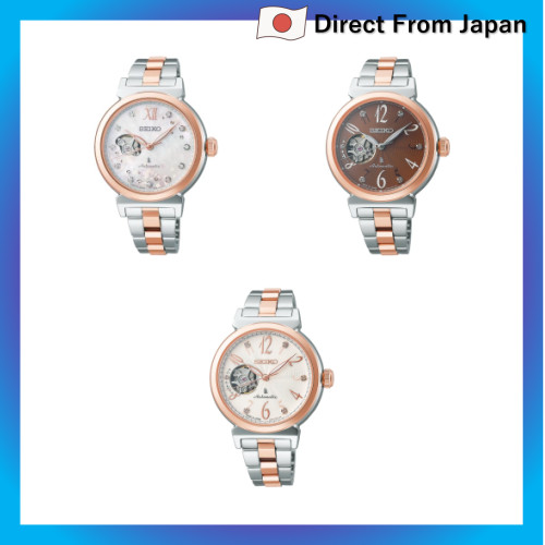 [Seiko Watch] Automatic Watch Rukia 2025 SAKURA Blooming Limited ...