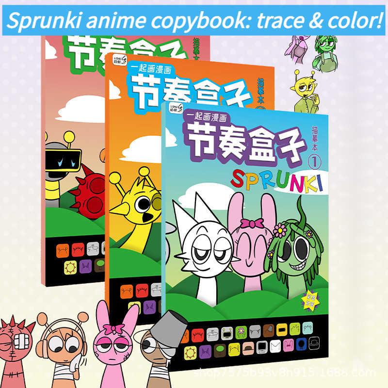 Spark Your Child's Artistic Talent! Sprunki Rhythm Box Anime Hand ...