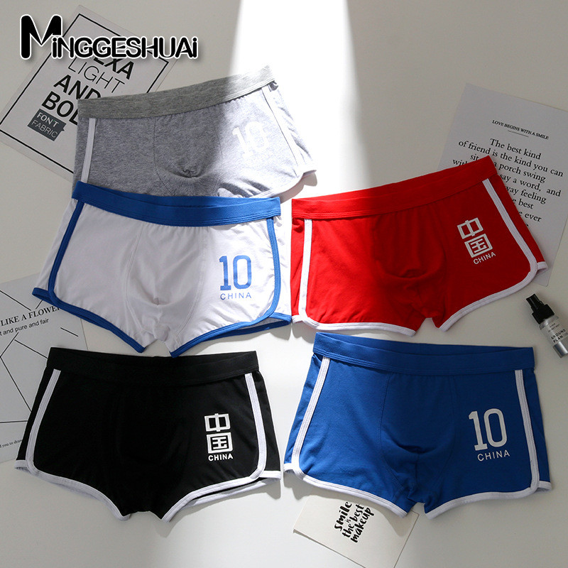 Street Wear Hong Kong Style Men's Underwear Cotton Solid Color Men's ...