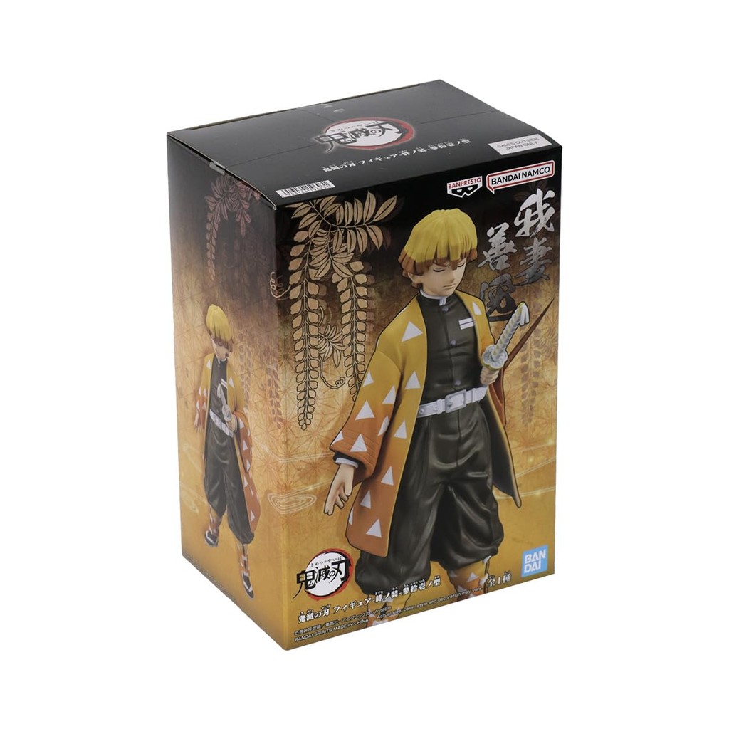 Authentic Banpresto Demon Slayer: Kimetsu no Yaiba Figure Kizuna no Sou ...