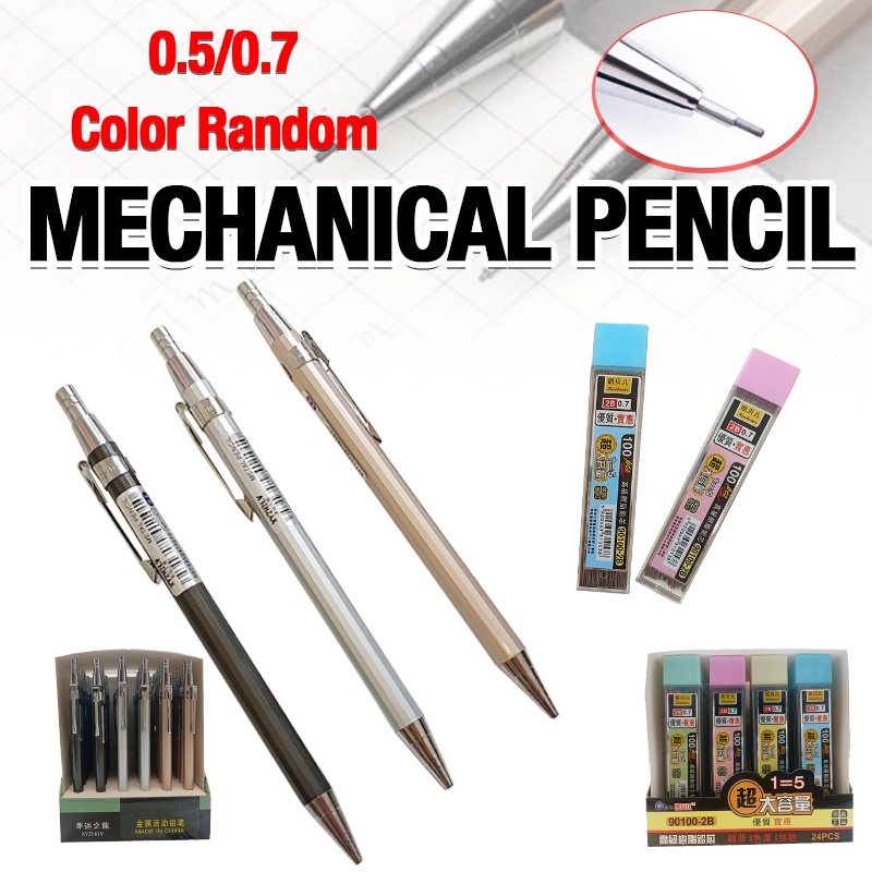 1 mechanical pencil or 1 tube of mechanical pencil lead/refill - 2B - 0 ...