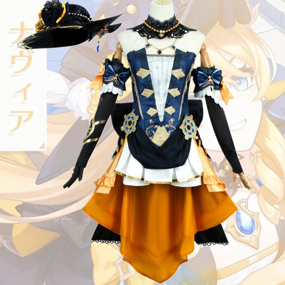 Genshin Impact Navia cosplay clothing Genshin Impact Navia cos clothing ...
