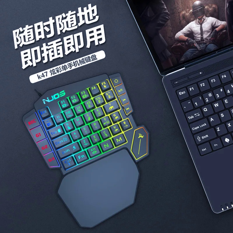 One-handed keyboard hand game peace elite left hand suit portable ...