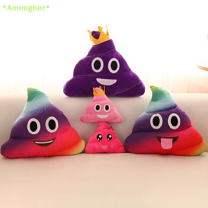 Amonghot> Poop Plush Stuffed Doll Toy Christmas Birthday Halloween ...