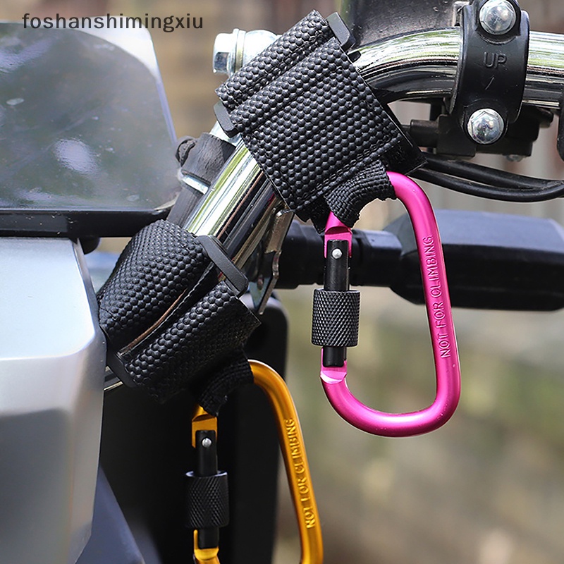 foshanshimingxiu Motorcycle Electric Scooter Hook Front Hook Aluminum ...