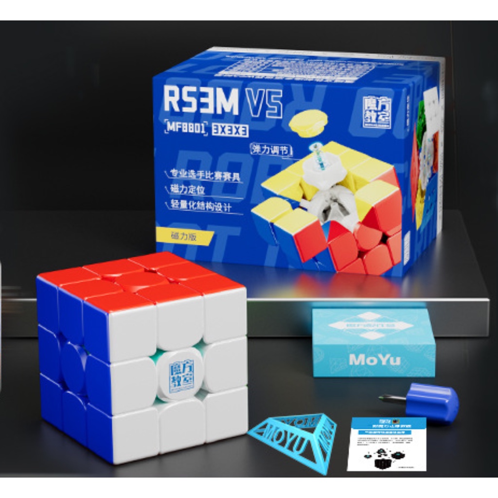 MoYu RS3M V5 3x3 Magnetic Cube 2023 Speed Magic Cube Moyu RS3M V 5 ...