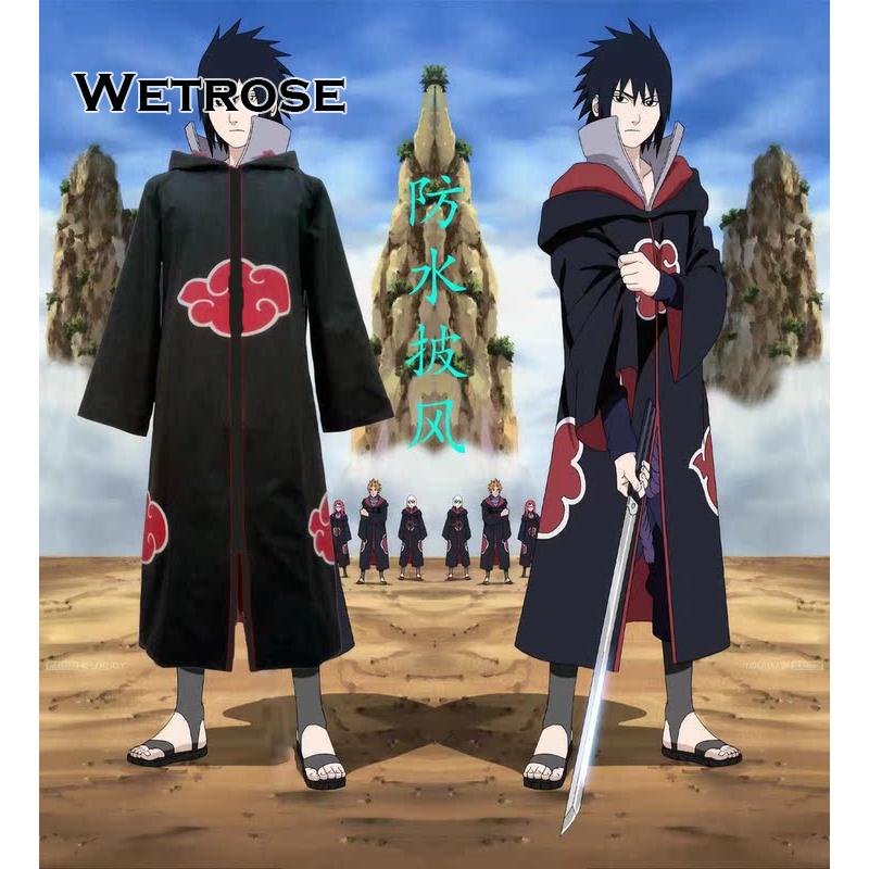 [Wetrose]Naruto Akatsuki Sasuke Raincoats Ponchos Sunshades Sunscreen ...