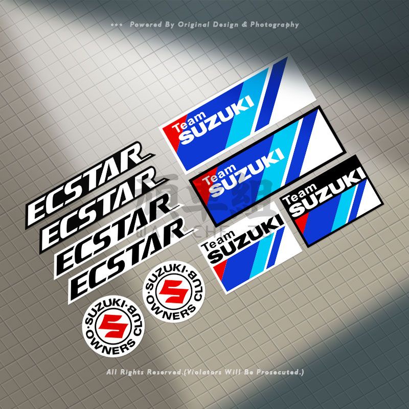 SUZUKI ECSTAR sticker GSX-R600 B-King Katana DL650 GSX-R750 K5/K6/K7/K8 ...