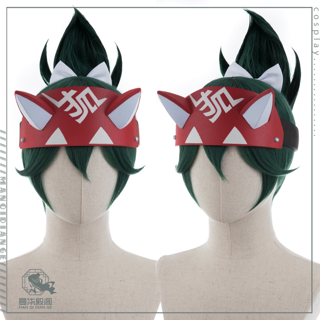 Kiriko Cosplay Ow Cosplay Costume Green Ponytail Wig kiriko head mask ...