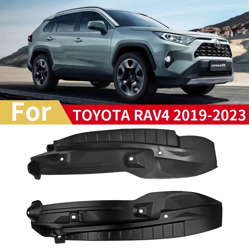 For Toyota RAV4 Rear Fender Cover 2020 2021 2022 2023 Splash Guard ...