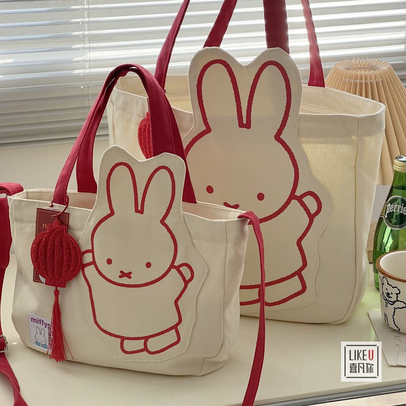 Genuine Miffy Miffy Rabbit Japanese Cute Cartoon Large-Capacity ...